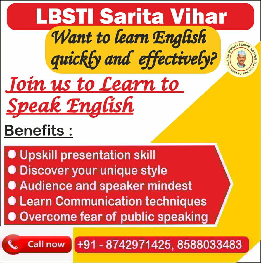 SCP Infotech Institute - Admissions Open For Computer Course in Sarita ...