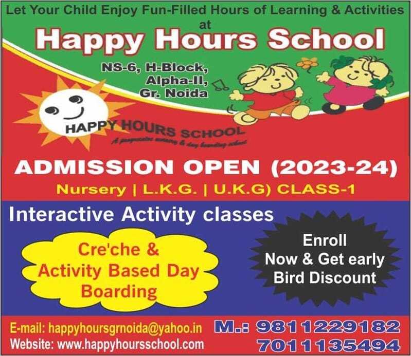 Happy Hours School-Interactive Activity Classes in Greater Noida